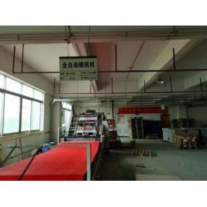 China Factory - One Page Paper Product Cooperated Co.,Ltd
