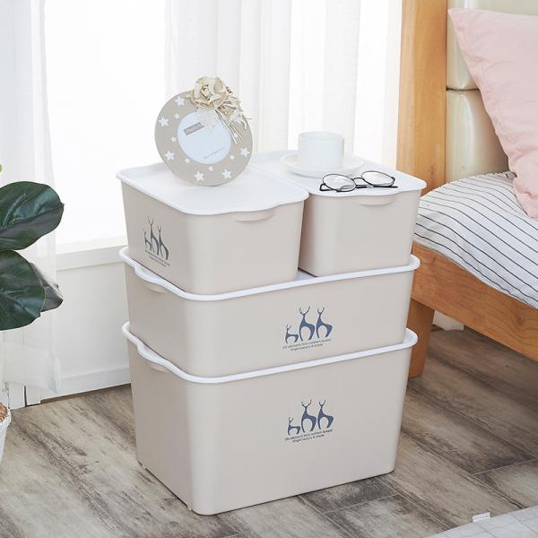 Quality Cube Large Plastic Organizer Box For Kitchen Clothes Toys for sale