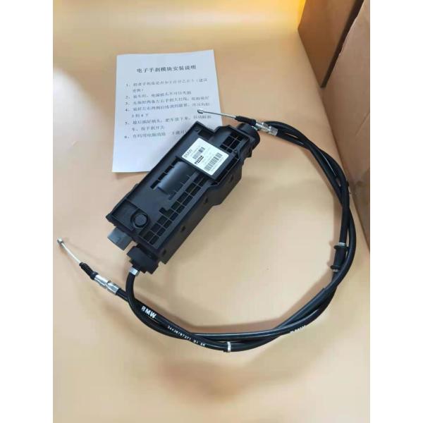 Quality 34436864132 Bmw Parking Brake Actuator Control Unit Handbrake for sale