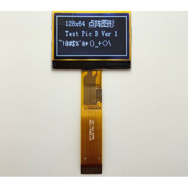 Quality Customized DFSTN Lcd Display Module 128X64 Dots Driving IC ST7567 1/65 Duty,1 for sale