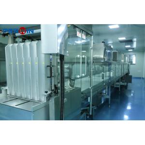 Quality Efficient Petri Dish Filler - Filling Speed 4000-5000dishes/hour for sale