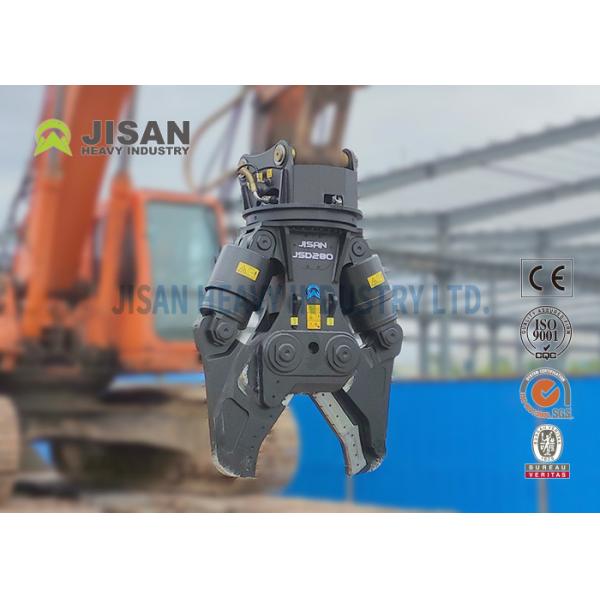 Quality Replaceable Blade Excavator Metal Stump Shears For PC200 PC210 PC220 for sale