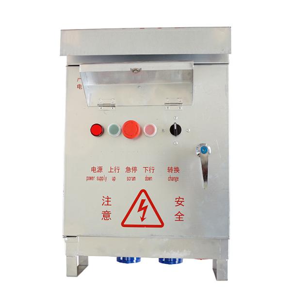 Quality Aluminum Alloy Suspended Access Cradles For Construction Building Cleaning for sale