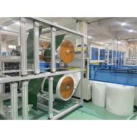 Quality 4-8pcs/Min Ultrasonic Primary Effect Trapezoidal Filter Bag Making Machine for sale