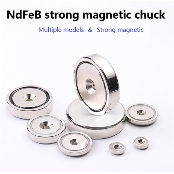 Quality Industrial Magnet N52 NdFeB Neodymium Round Magnet with Countersunk Hole for sale