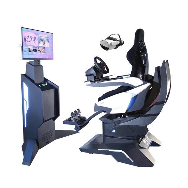 Quality Real Feel Vr Racing Simulator Seat Shopping Mall Must Have 1000W for sale