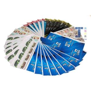 Quality Custom Printed PET Electronic Product Sticker Electrical Labels Self Adhesive for sale