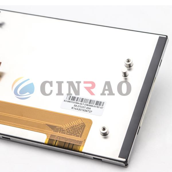 Quality AUO TFT 7.0 inch LCD Display Screen Panel C070VW04 V7 for sale