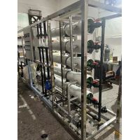 Quality Siemens PLC Industrial RO System 500-1000 M3/Day With Toray Membrane for sale