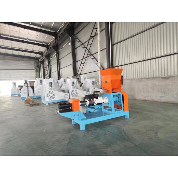 Quality Mini Animal Feed Floating Fish Feed Pellet Machine Extruded for sale