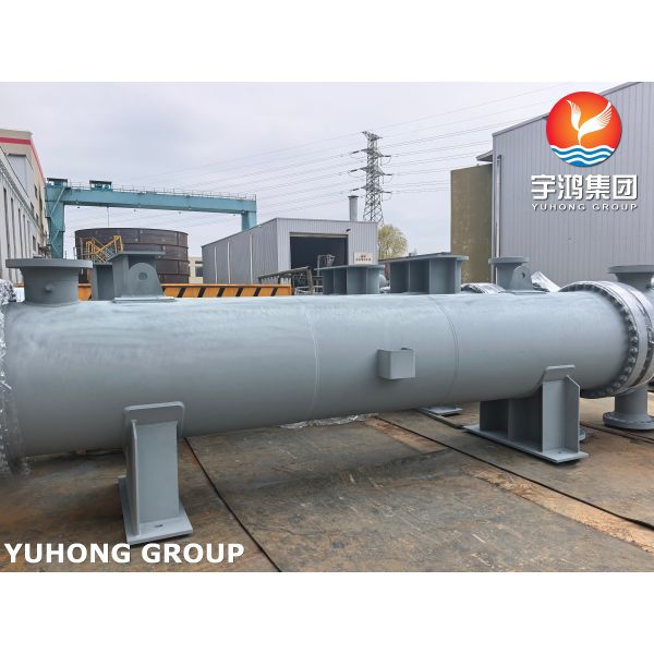Quality High-Performance Horizontal Shell and Tube Heat Exchanger for Industrial Process for sale