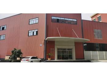China Factory - Chongqing Wangluling Technology Co., Ltd.