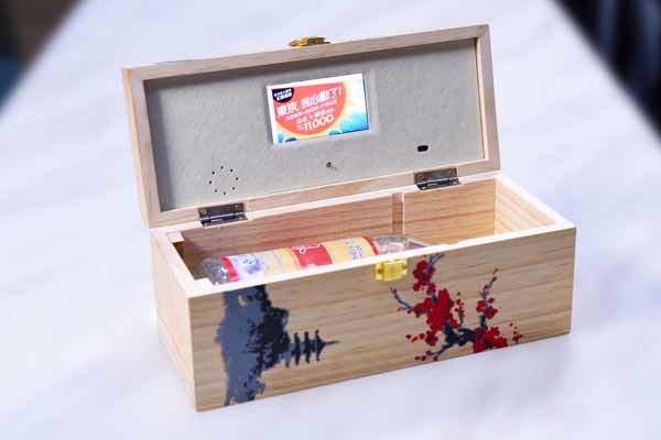 Quality Magnetic LCD Screen Gift Box OEM Autoplay with rechargeable battery for sale