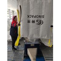 Quality Conductive Fabric Antistatic Bags 1000kg Excellent Resistance to Chemical for sale