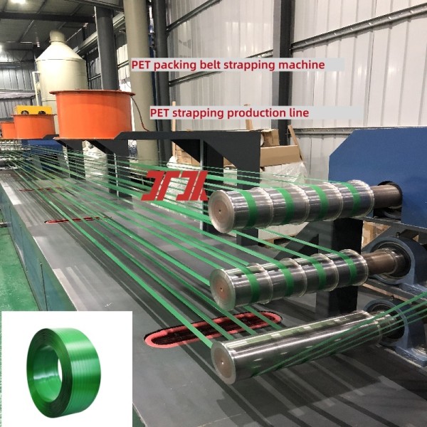 Quality High-speed PET strapping production line 9-32mm PET strapping machine PP PET for sale