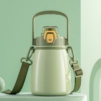 Quality Stainless Steel Bottle for sale