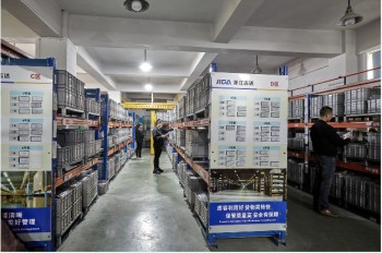 China Factory - zhejiang jida metal co,ltd