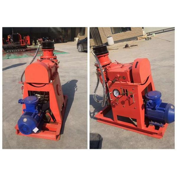 Quality 200 Meter Water Borehole Drilling Machine Used For Coal Mine Drilling for sale