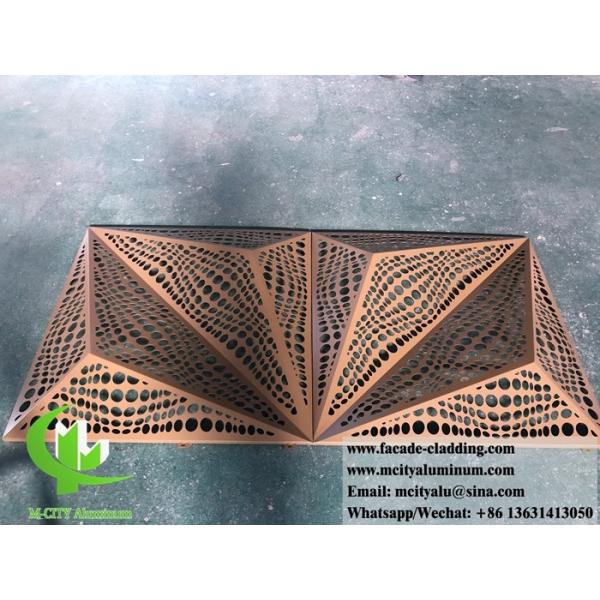 Quality 3mm Powder Coated Customizable Patterns Perforated Aluminum Sheet for Facade for sale