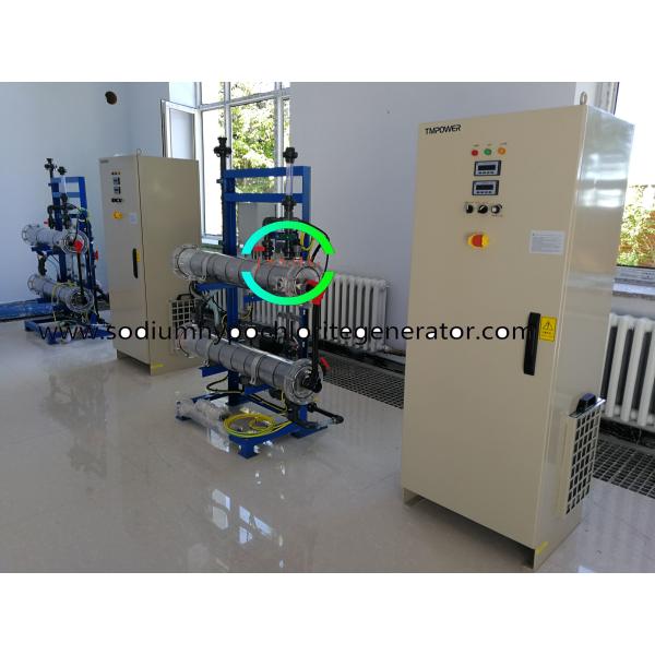 Quality Salt water Electrochlorination On Site Sodium Hypochlorite Generation Systems for sale