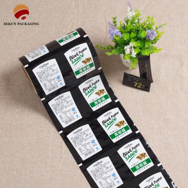 Quality aluminum foil food flexible Packaging plastic packaging roll film for sale