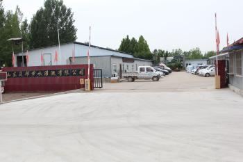 China Factory - Shandong Shengbang Water Saving Irrigation Technology