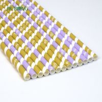 Quality Golden Striped Biodegradable Paper Straw Kraft Christmas Straws 5*120mm for sale