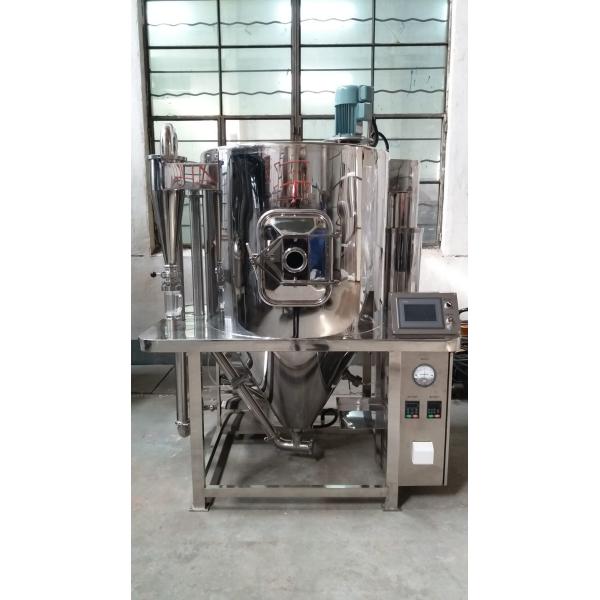 Quality Industrial Spray Drying Facilities Powder Spray Dryer Laboratory Scale Sugar for sale