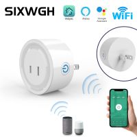 Quality 2.4GHz Wireless Remote Socket Switch Security System Tuya Zigbee Outdoor Smart for sale