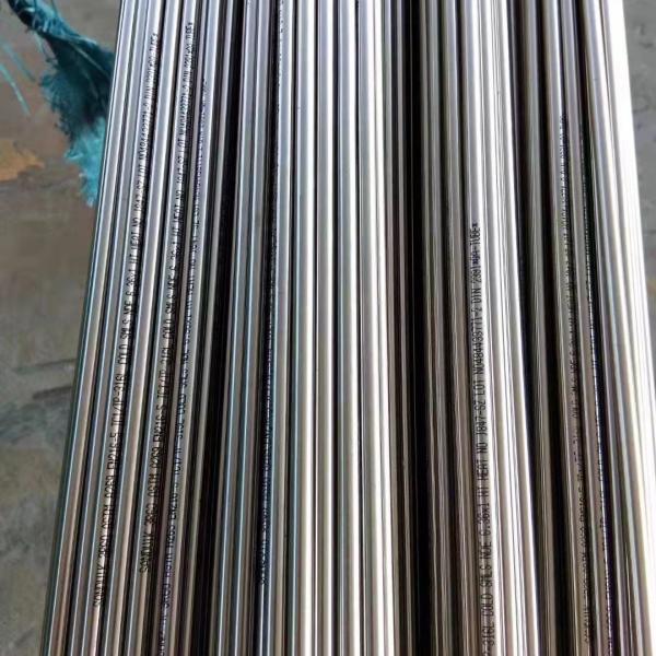 Quality Grade 310S Stainless Steel Pipe 1.4845 06Cr25Ni20 Heat Resistant for sale
