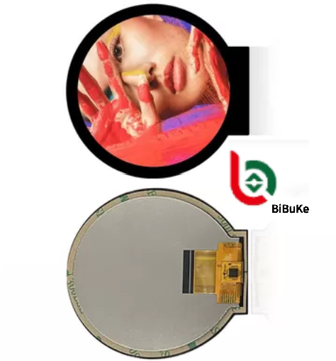 Quality 2.76 Inch 480 X 480 Resolution 550cd/m² Brightness Round TFT LCD Display Module with MIPI Interface for sale