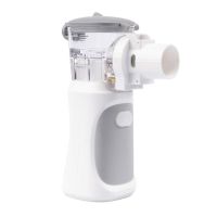 Quality Gray Economic Portable Mesh Nebulizer Machine Home Use 85g for sale