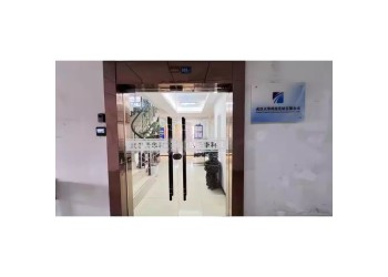 China Factory - Wuhan Tianhua Technology Development Co., Ltd.