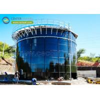 Quality The First Glass-Lined Steel Tanks Manufacturer in China for sale