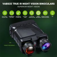 china 5x Night Vision Goggle Digital Zoom Digital Infrared Night Vision Hunting