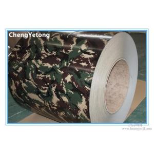 Quality HDP Coating Prepainted Galvalume Steel Coil Camouflage Color High Chemical for sale