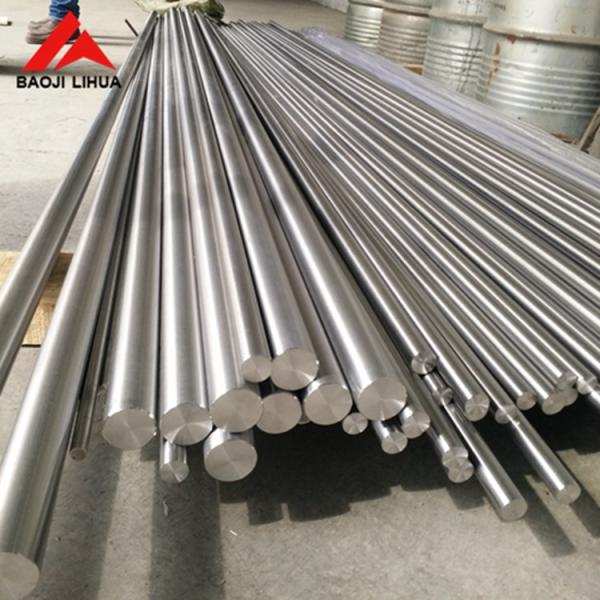 Quality Grade 2 Grade 5 Titanium Round Bar for sale