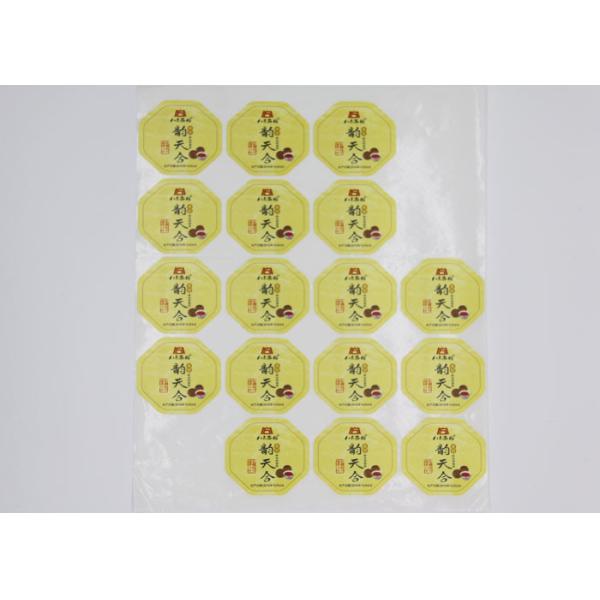 Quality Round Shape Food Label Stickers PET Material Full Color Printing With Decal Service for sale