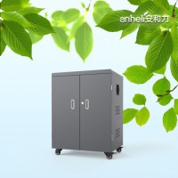 Quality Secure USB Ports Charging Station Ipad Charging Cabinet From China Factory for sale