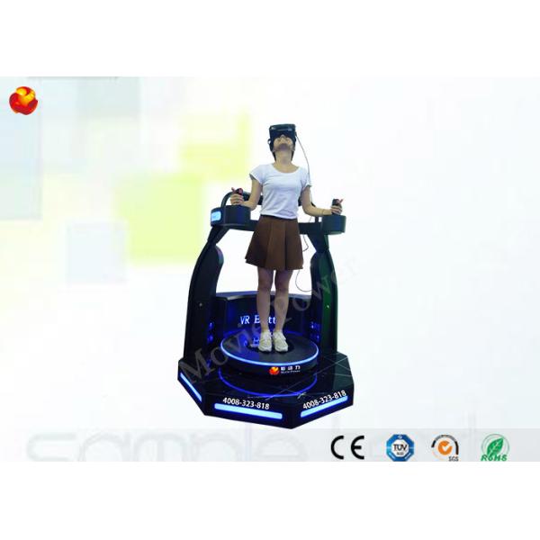 Quality Game Arcade Machine 9D VR Cinema Battle Simulator Virtual Reality With Movie for sale