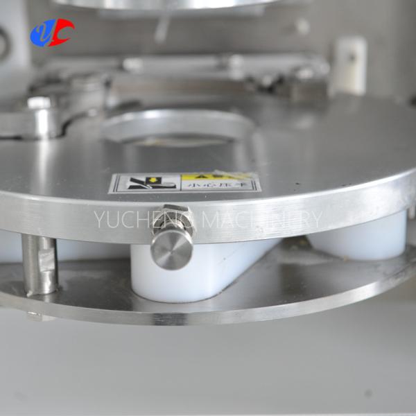 Quality Commercial Automatic Kubba Encrusting Machine Yucheng Machinery for sale