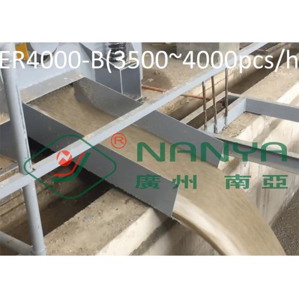 Quality Automatic Pulp Molding Equipment / Rotary Recycle Paper Egg Tray Manufacturing for sale