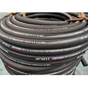 Quality Wire Braid Hydraulic Hose for sale