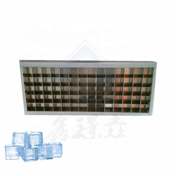 Quality Silver Ice Cube Maker Machine Accessories for Refrigerator Evaporator 22x22x22mm for sale