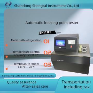 Quality Double hole photoelectric detection technology for fully automatic freezing for sale