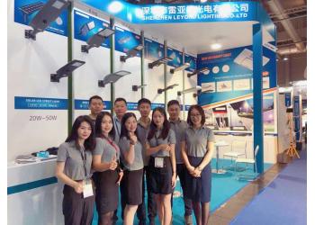 China Factory - Shenzhen Leyond Lighting Co.,Ltd.