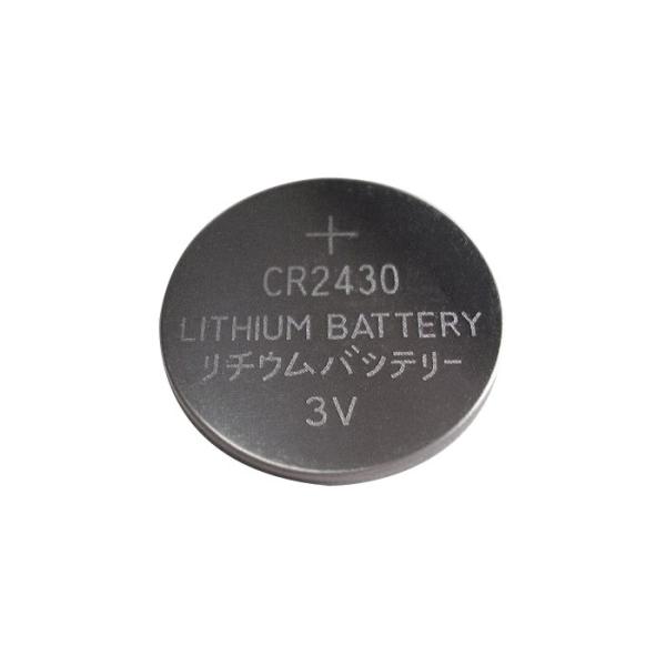 Quality FT - CR2430- L8 3V 280mAh Lithium Button Battery / Button Coin Battery for sale