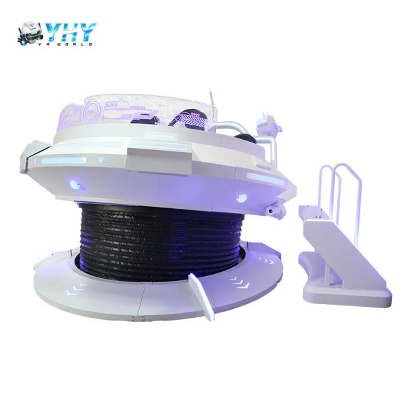 Quality 360 Degree Simulator VR UFO Shooting Arcade Machine With 3 DOF Platform Movement for sale