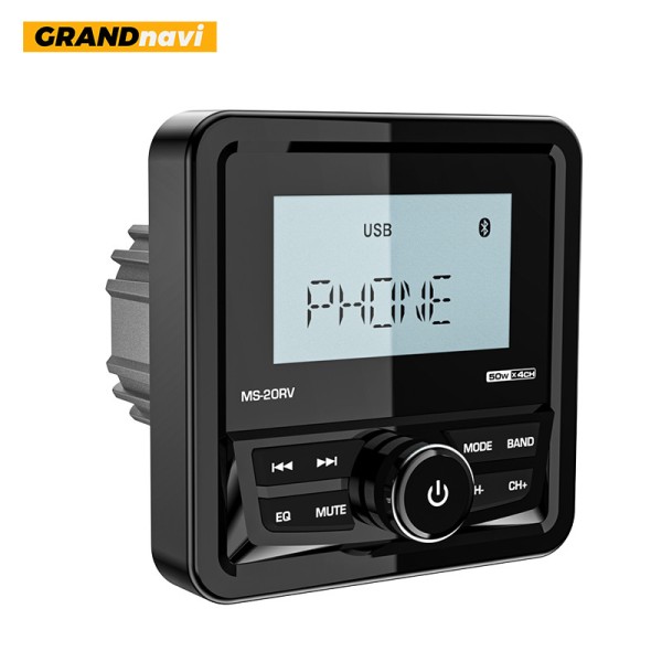 Quality Boat RV ATV SUV Marine Stereo with IPX5 Waterproof Rating and USB Bluetooth for sale