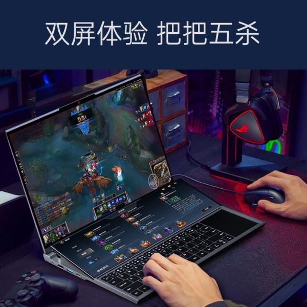 Quality 16-inch Dual-Screen Laptop with 14-inch Touchscreen Intel Core i7-10750H for sale